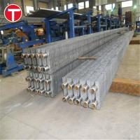 China H Type Finned Tubes Welded Finned Pipes Tubes For Heat Exchanger for sale