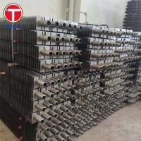 China H Type Finned Tubes Welded Finned Pipes Tubes For Heat Exchanger for sale
