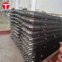 China H Type Finned Tubes Welded Finned Pipes Tubes For Heat Exchanger for sale