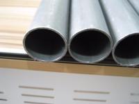 China Best Selling Product In Europe oil Mild Price a36 Carbon Steel Pipe for sale