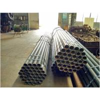China EN10305 2 E235 Welded Round Mechanical Tubing 1 - 35 Mm Thickness For Auto Parts for sale