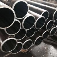 China high quality various specification of ss316 seamless pipe for sale