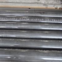 China high quality various specification of ss316 seamless pipe for sale