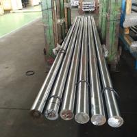 China durability of precision seamless round steel pipe for sale for sale