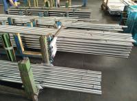 China Latest technology round seamless precision seamless steel tube for sale