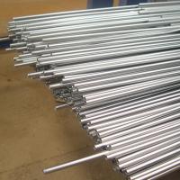 China Latest technology seamless hydraulic honed tube with high quality for sale