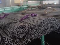 China direct supply Seamless cold rolled steel pipe for sale for sale