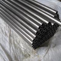 China Stainless steel Seamless cold rolled steel pipe for sale for sale