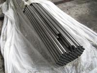 China Stainless steel Seamless cold rolled steel pipe for sale for sale