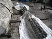 China Stainless steel Seamless cold rolled steel pipe for sale for sale