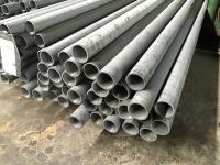 China Building Material Seamless Cold Drawn Steel Tube 5 - 60mm Thickness Din St52 Standard for sale
