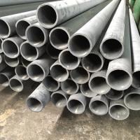 China hot finish carbon steel pipe with good quality for sale