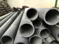 China Cold Drawn Hot Finished Seamless Tube , Structural Cold Rolled Steel Pipe for sale