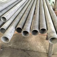 China Mechanical Large Diameter Carbon Steel Pipe , Round Seamless Honed Tube for sale