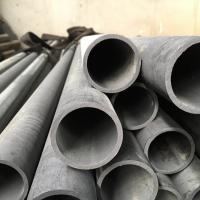 China Large Diameter High Pressure Carbon Steel Pipe Cold Drawn Custom Surface Treatment for sale