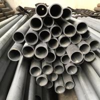 China Wholesale large diameter seamless carbon steel pipe astm a179 56mm for sale