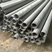 China Precision Round Carbon Steel Tube Fittings Cold Drawn With Oil Surface Treatment for sale