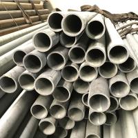 China ASTM A519 Seamless Cold Drawn Steel Tube , Precision Carbon Seamless Steel Pipe for sale
