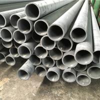 China Round Carbon Steel Seamless Precision Steel Tube Cold Drawn 5 - 60mm Thickness for sale