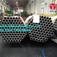 China Round Oil Cylinder Seamless Cold Drawn Steel Tube With EN10305 1 standard for sale
