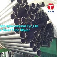 China Round Oil Cylinder Seamless Cold Drawn Steel Tube With EN10305 1 standard for sale