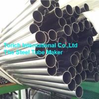 China Round Oil Cylinder Seamless Cold Drawn Steel Tube With EN10305 1 standard for sale