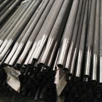 China High Strength Low Alloy Steel Tube Seamless Stainless Steel ASTM Standard for sale
