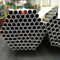 China Alloy Polished Stainless Steel Tubing Cold Drawn 1 - 50mm Thickness for sale