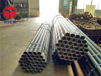 China Electric Resistance Welded Steel Tube , Low Carbon ERW Steel Pipe For Bending / Flaring for sale