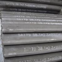 China Hot Finished High Pressure Steel Tubing , Large Steel Tube 12m Max Length For Boiler for sale