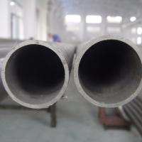China Hot Finished High Pressure Steel Tubing , Large Steel Tube 12m Max Length For Boiler for sale