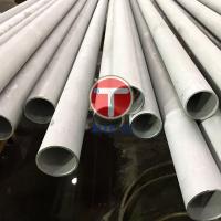 China SA213 310s Stainless Seamless Tube For Boiler And Heat Exchanger for sale