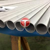 China SA213 310s Stainless Seamless Tube For Boiler And Heat Exchanger for sale