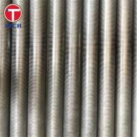 China L Finned Tube Carbon Steel L-Footed Finned Tubing For Industrial Radiators for sale