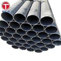 China JIS G3472 Electric Resistance Welded Carbon Structural Steel Tubes For automobile for sale
