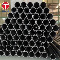 China JIS G3472 Electric Resistance Welded Carbon Structural Steel Tubes For automobile for sale