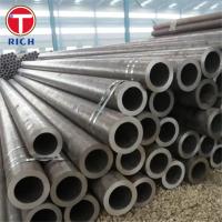 China JIS G3429 STH12 Alloy Seamless Steel Tubes For High Pressure Gas Cylinder for sale
