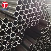 China JIS G3429 STH12 Alloy Seamless Steel Tubes For High Pressure Gas Cylinder for sale