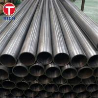 China JIS G3429 STH12 Alloy Seamless Steel Tubes For High Pressure Gas Cylinder for sale
