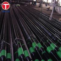 China JIS G3465 Large-Diameter Seamless Steel Pipe Oil Drilling Pipe For Drilling for sale