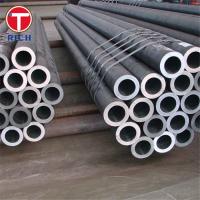 China ASME B36.10M Welded And Seamless Wrought Steel Pipe For Low Temperature for sale