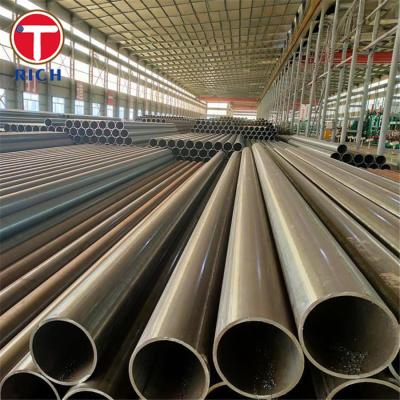 China EN 10217-4 Electric Welded Non Alloy Steel Tube For Low Temperature Propertie for sale