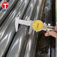 China GOST 8731-74 Seamless Hot Deformed Steel Pipe For Industry for sale
