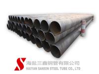 China High Strength Seamless Welded Pipe , Mechanical Spiral Welded Steel Pipe for sale