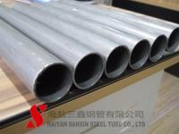China High Precision Round Erw Carbon Steel Pipe , Hydraulic Erw Welded Pipe for sale