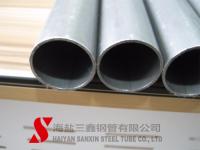 China High Precision Round Erw Carbon Steel Pipe , Hydraulic Erw Welded Pipe for sale