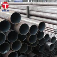 China Hot Finished Structural Hollow Seamless Steel Tube Seamless Cold Drawn Steel Tube for sale
