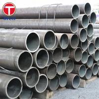 China Hot Finished Structural Hollow Seamless Steel Tube Seamless Cold Drawn Steel Tube for sale
