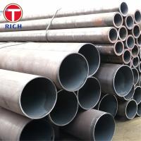 China Hot Finished Structural Hollow Seamless Steel Tube Seamless Cold Drawn Steel Tube for sale