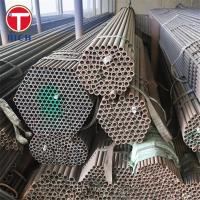 China GOST 8734-75 Seamless Cold Formed Steel Pipe Carbon Steel Seamless Pipe for sale